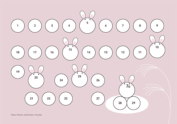 9月の[がんばりカード]無料ダウンロード ごほうびシール台紙やイベントのスタンプカードにも! | フツ子とまなぶ